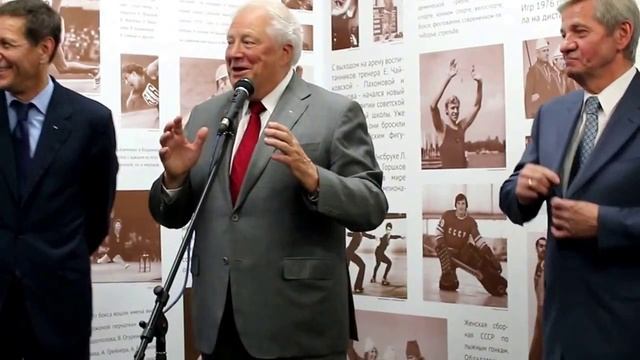 Олимпизм. бюст Павлову Сергею Павловичу в Российском олимпийском комитете