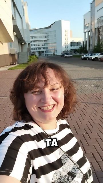 Отзыв мужа.mp4