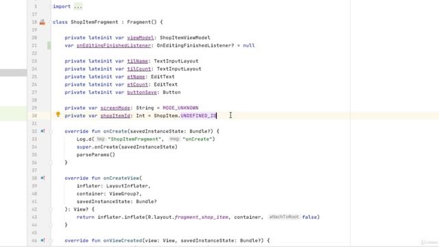 7. Взаимодействие Activity с фрагментом
