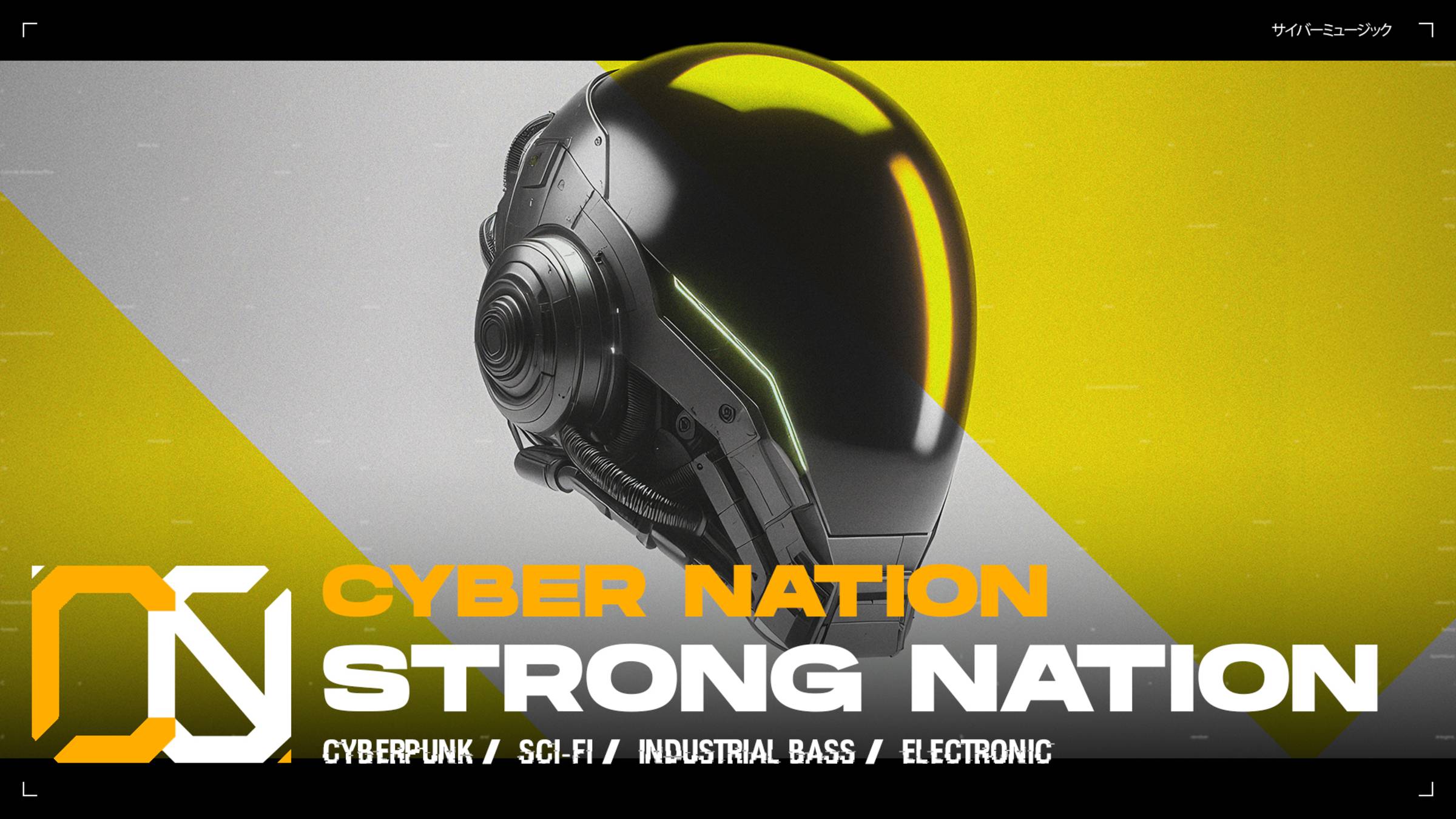 Cyber Nation - Strong Nation [ Cyberpunk / Dark Electronic / Industrial Bass Music ]