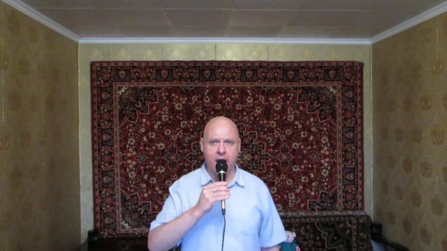 «Мои года» музыка Георгия Мовсесяна, слова Роберта Рождественского