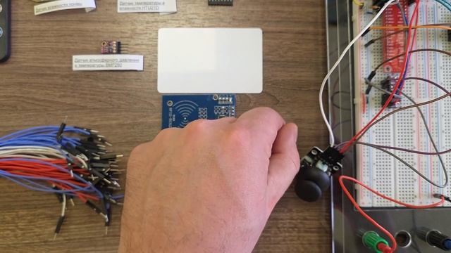 Демонстрация учебно-методического комплекса (УМК) Repka, он же УМК Репка, базовая комплектация.