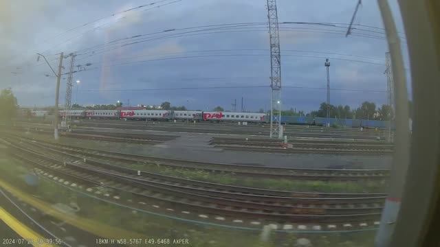 Юрья - Киров. Пасс. (Горьковская ж. д.)