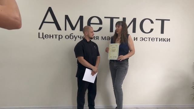 Вручение сертификатов (г. Калининград)