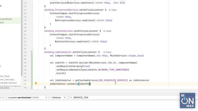 8.JobScheduler. Запуск сервиса