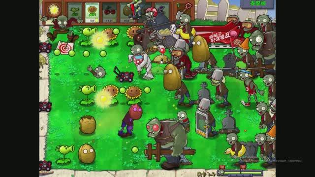 наконецта ночь деменции