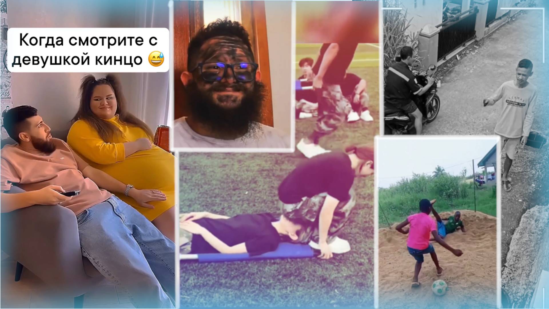 🤣 ЛУЧШИЕ ПРИКОЛЫ TIKTOK ИЮНЬ 2025 | Multiktok | Смешные моменты