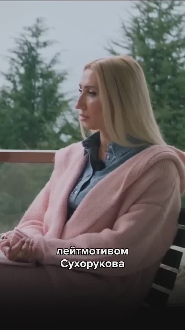 Песня «Вечно молодой» стоит в одном ряду с фразой «В чём сила»