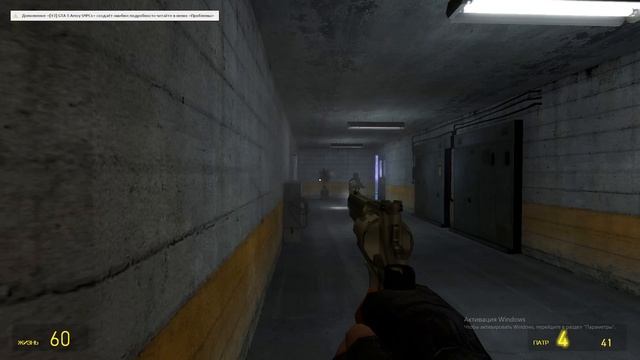 город криборд 2 сезон 10 серия часть 2