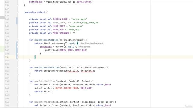 5. Правильная передача параметров во фрагмент