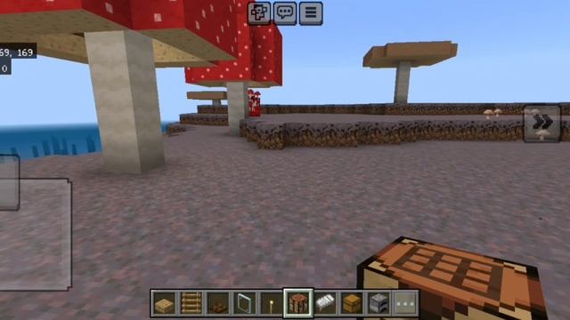 Как построить дом в грибе.