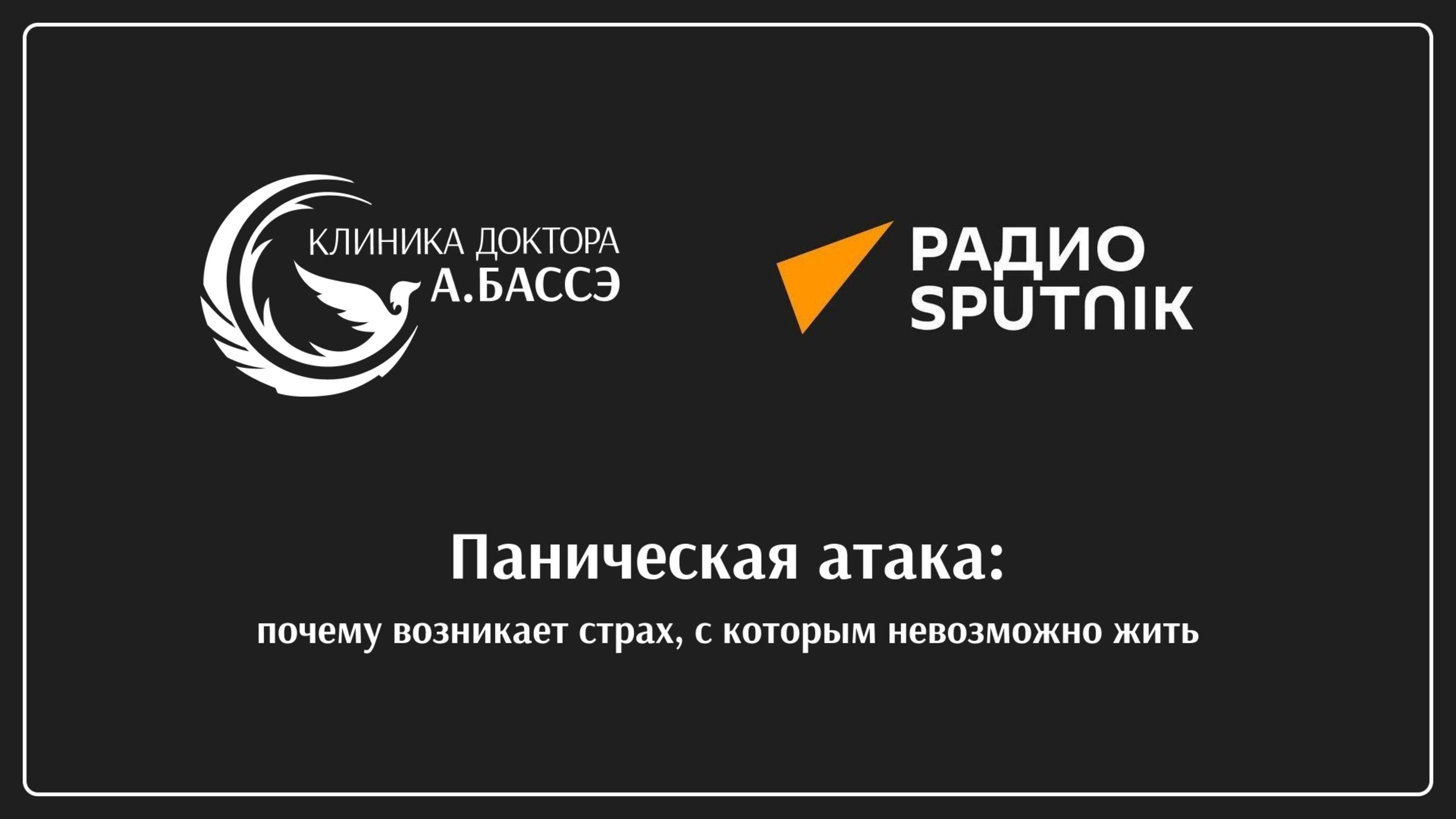 Это интересно