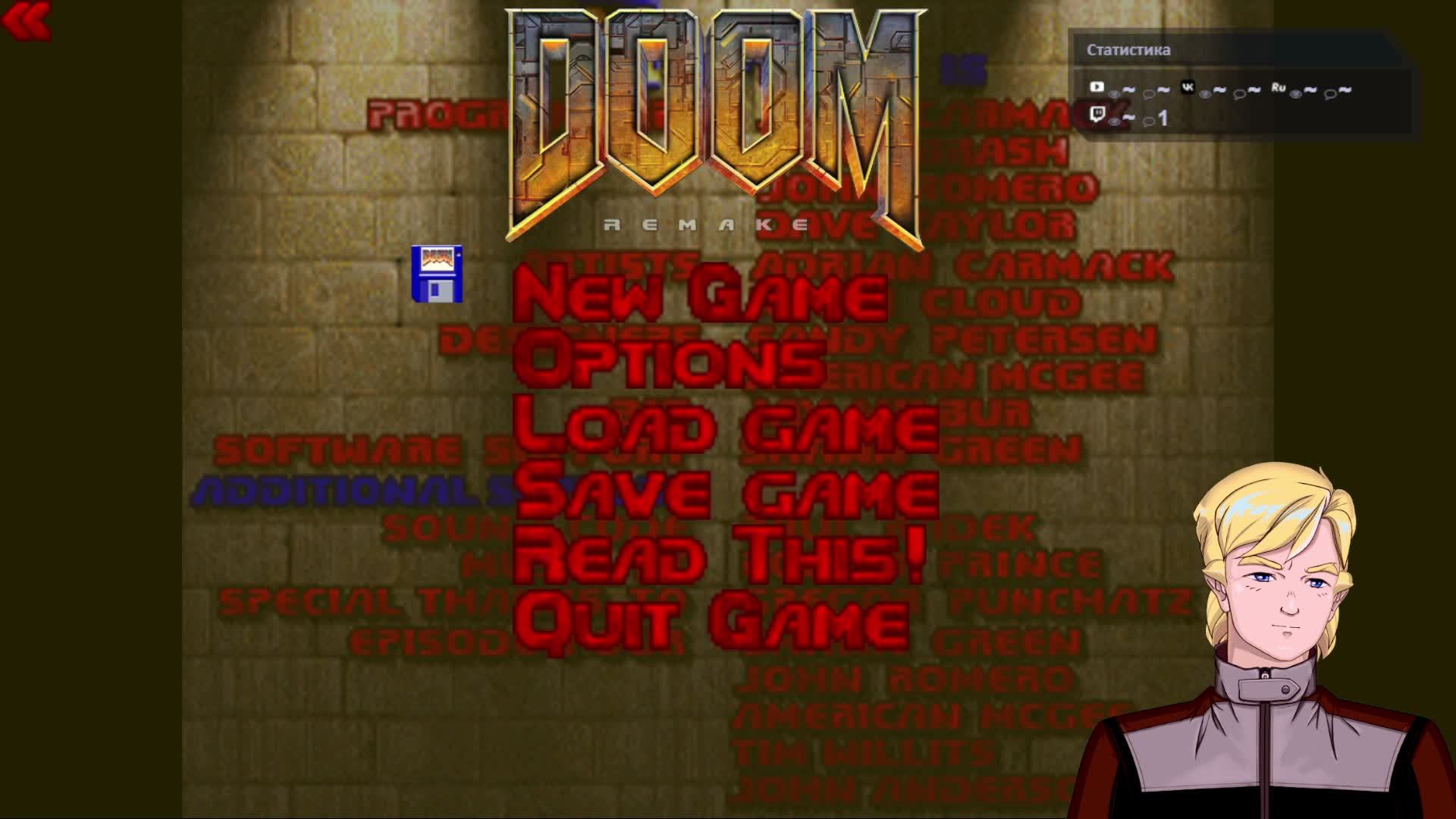 И снова Brutal Doom.