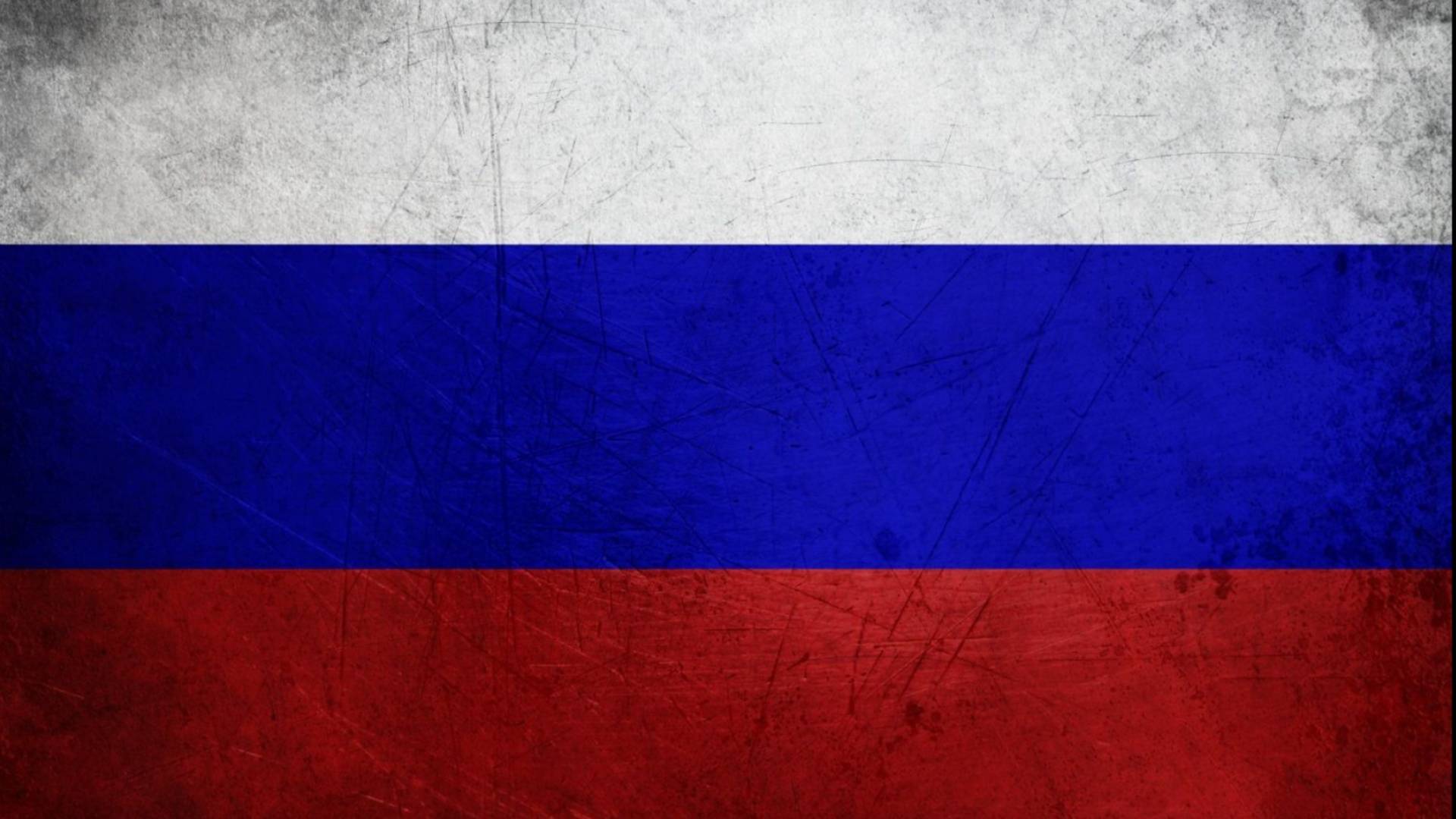 Концерт ко дню России