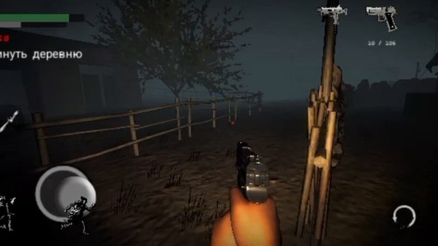 ИГРА ОКОНЧАТЕЛЬНО БАГНУЛАСЬ!:( |The Fall 2 : Zombie Survival|Прохождение #6