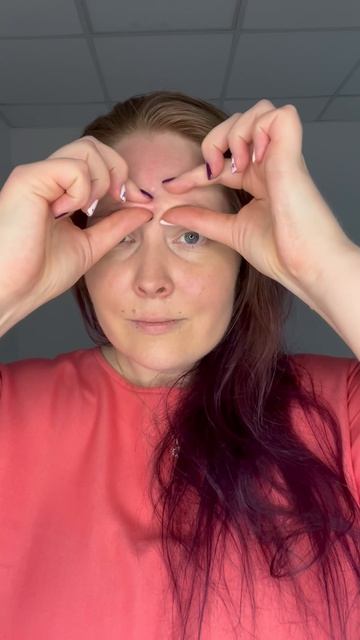 Убери межбровку за 1ну минуту!