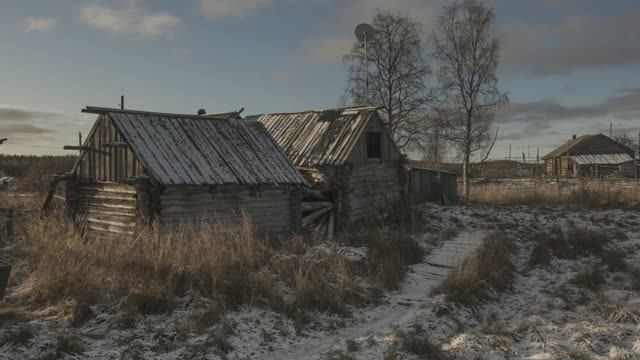 деревни призраки