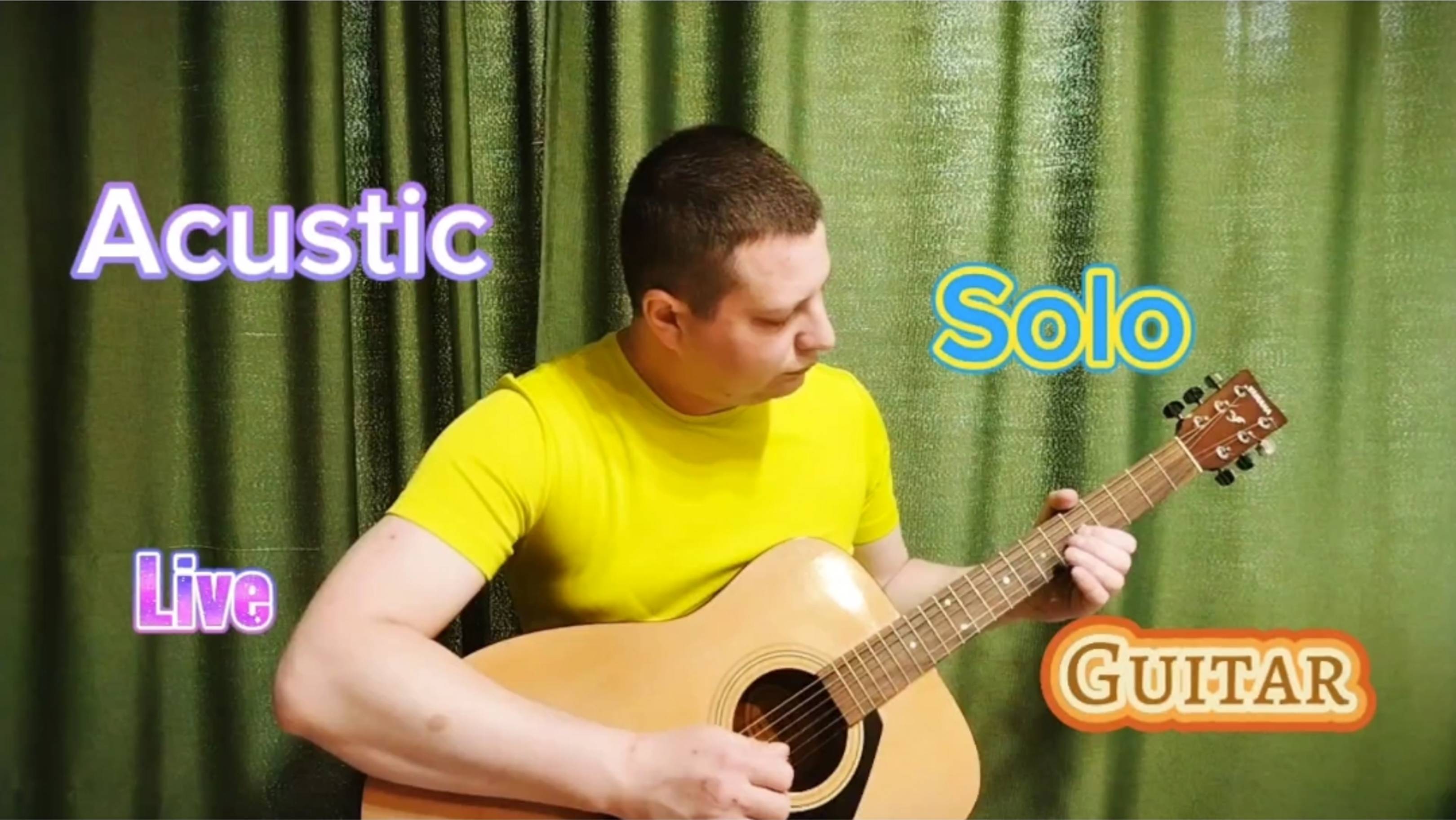 Соло на гитаре live