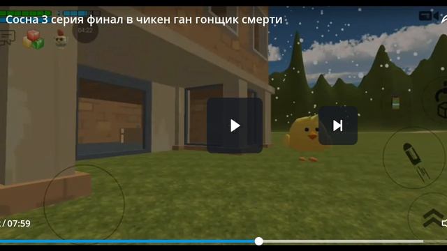 ОБЗОР НА САМУЮ ТУПУЮ МАЛОЛЕТКУ В РУТУБ(Сам дрейв)