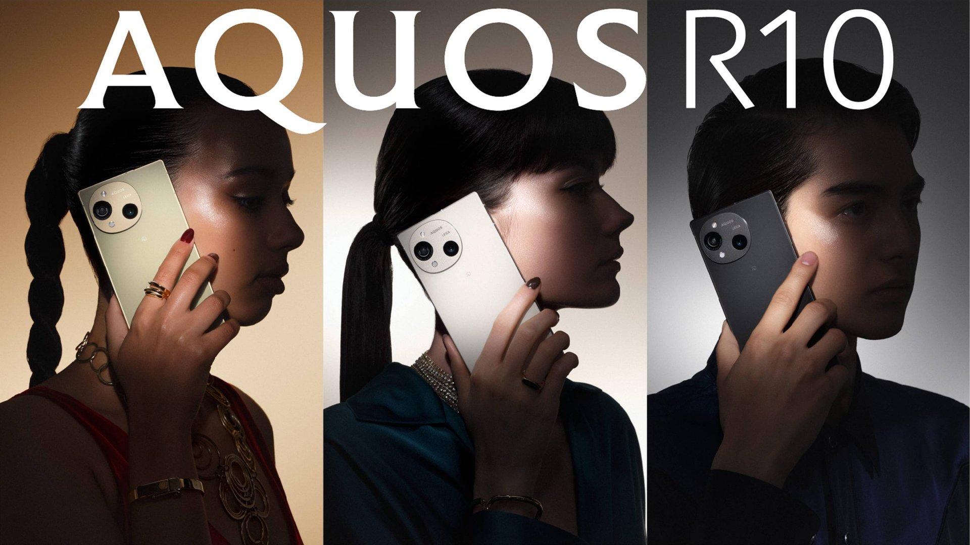Sharp AQUOS R10 Official Ad