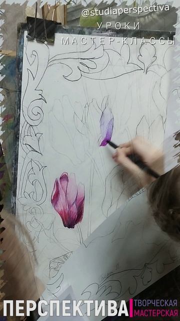 РАБОТЫ УЧАЩИХСЯ: Подготовка к 8 МАРТА | Цветочное поздравление