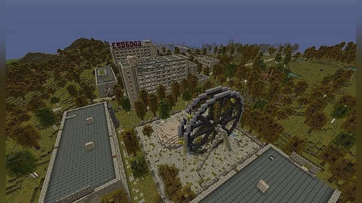 Майнкрафт Чернобыль Зона Очуждения Сериал 1 серия 1 сезон