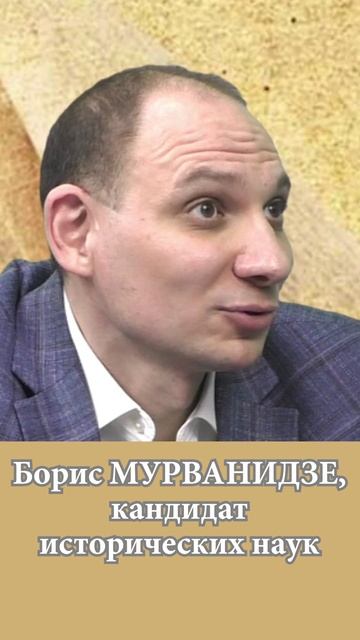 Поляки - почти русские