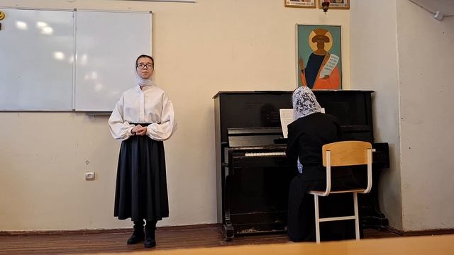 "Благослови душе моя Господа"