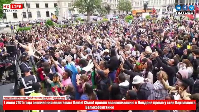 НХ-LIFE Выпуск №60