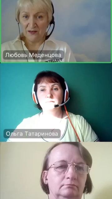 Куда уходит энергия.