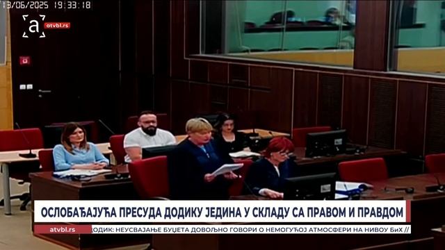 ТЕМА ДАНА - ОСЛОБАЂАЈУЋА ПРЕСУДА ДОДИКУ ЈЕДИНА У СКЛАДУ СА ПРАВОМ И ПРАВДОМ