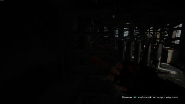 Chernobylite 21ый день