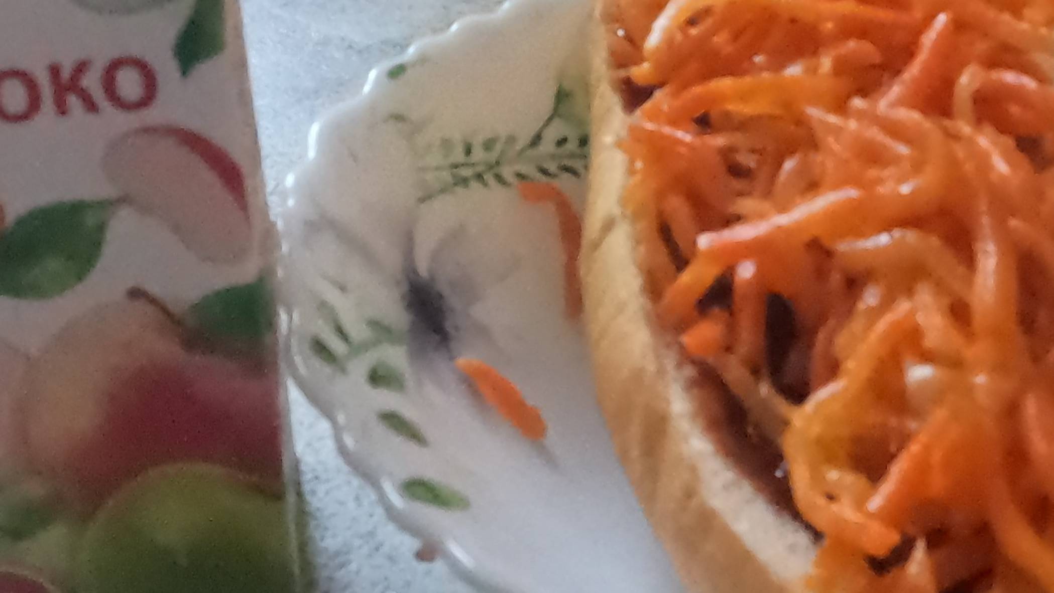 Важное и Сок Яблочный и Хот Дог!!!!!!!( Обед 300 рублей)!!!!!!!