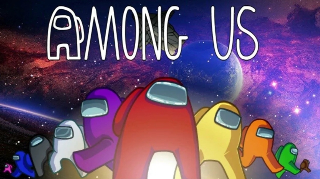 АМОНГ АС 2 раза предатель