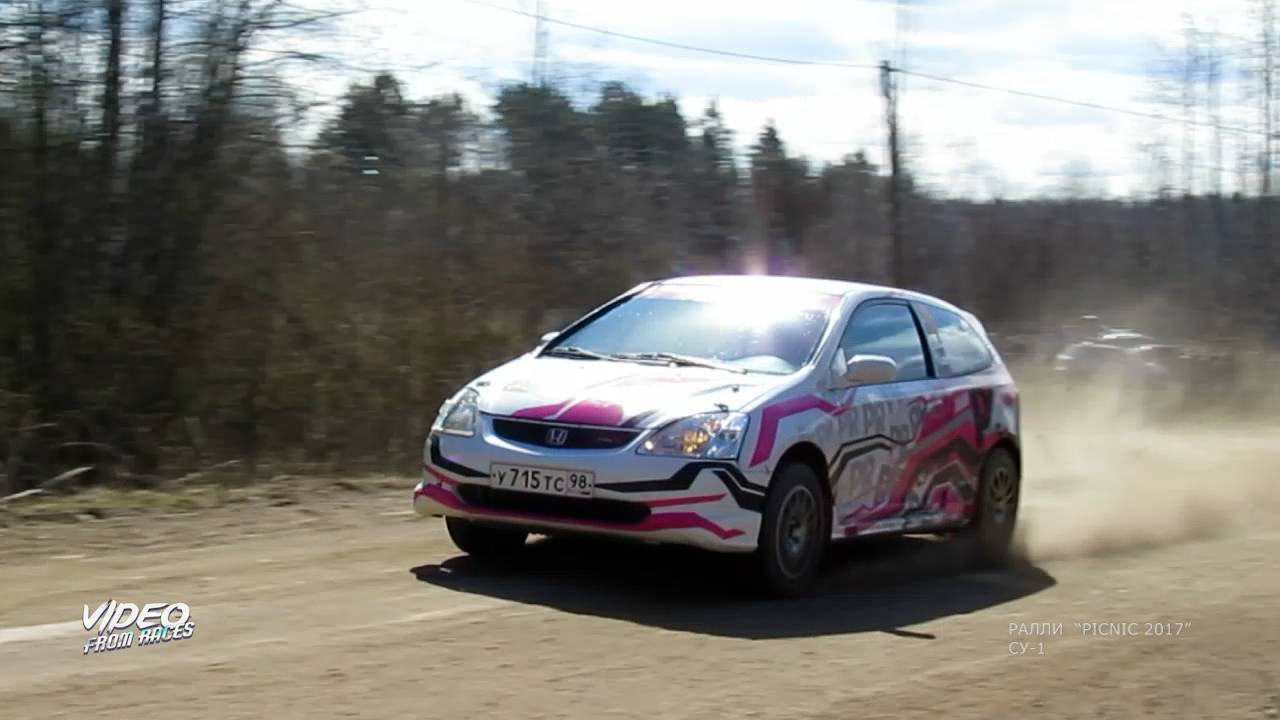 СУ-1. Ралли "PICNIC 2017".