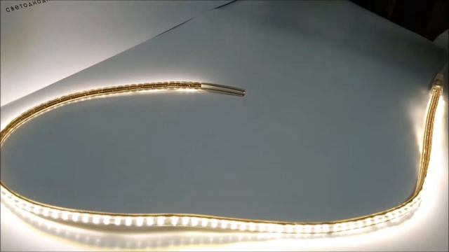 Светодиодная лента 56473