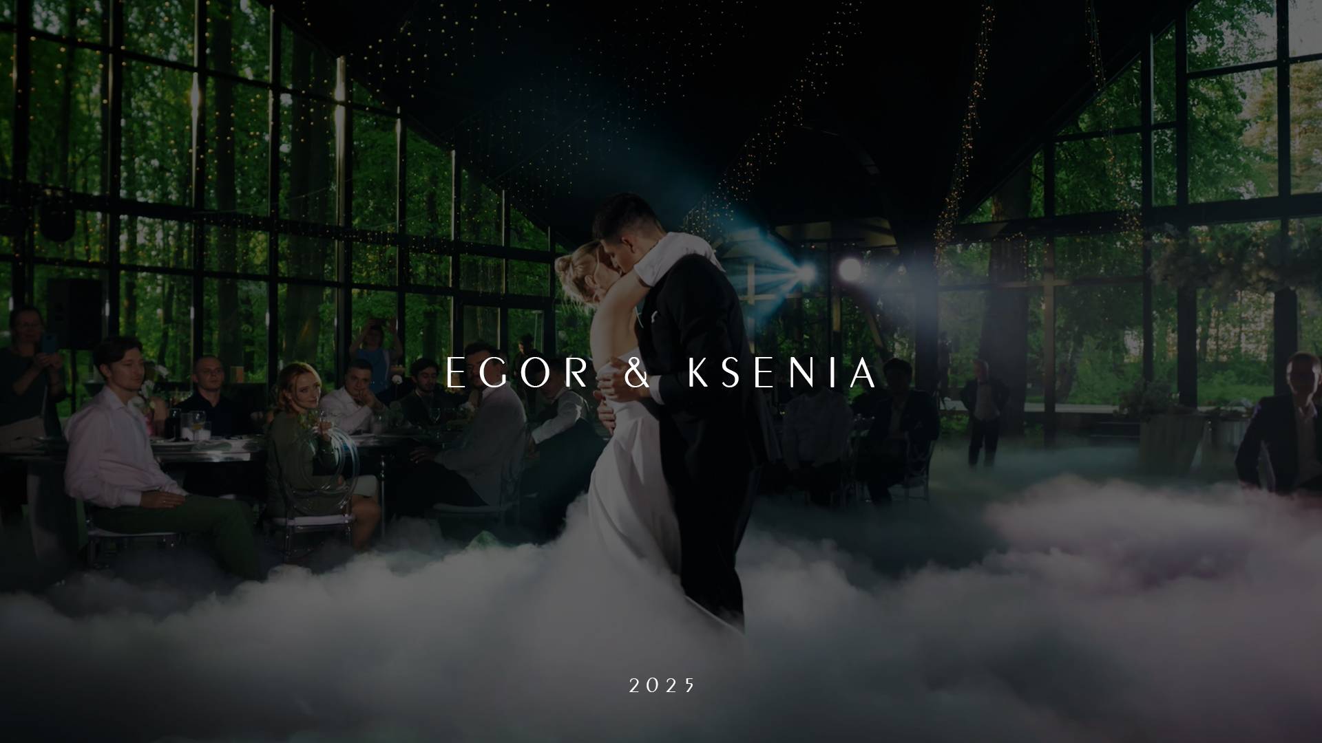 Wedding Teaser Egor & Ksenia | BOGACHEV WEDDINGS