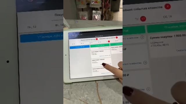Отзыв POSIFLORA Crocus ЕленаРостов-на Дону.mp4