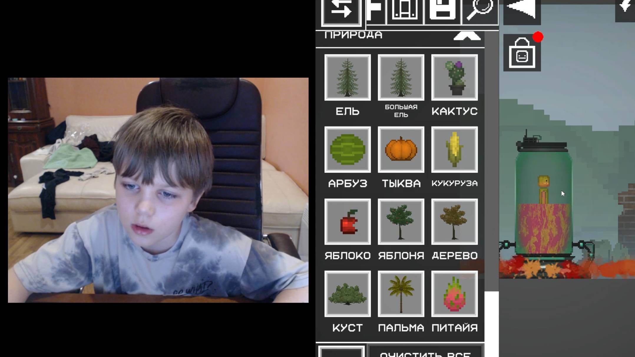 Игра где можно делать ВСЕ "Никита играет" ЧАСТЬ 8