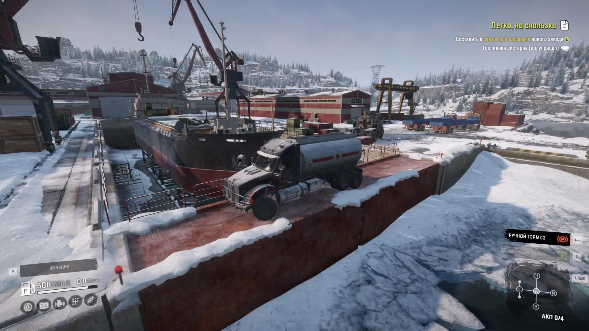 15 СЕЗОН Snow Runner #12