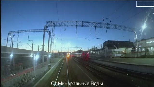 Минеральные Воды - Кисловодск