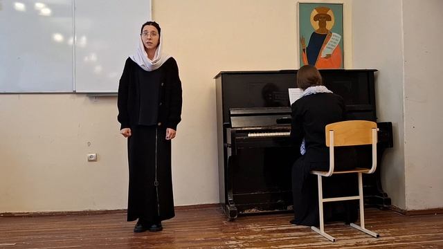 "Разбойника благоразумнаго"