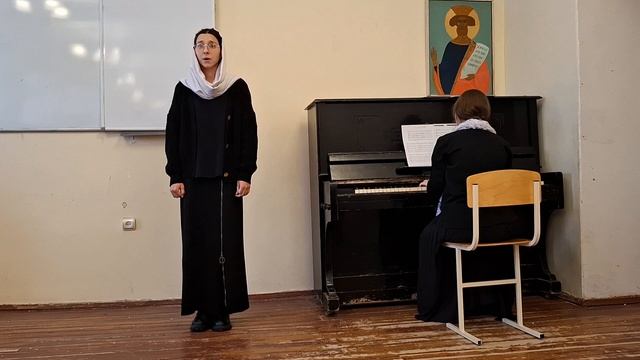 "Молитва слепаго"