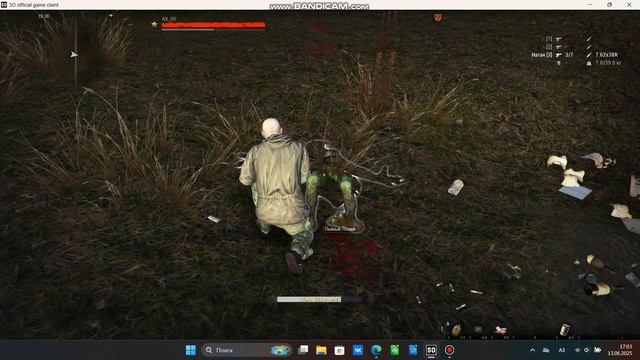 Квест "Сталкер наставник" Прохождение SO Stalker Online