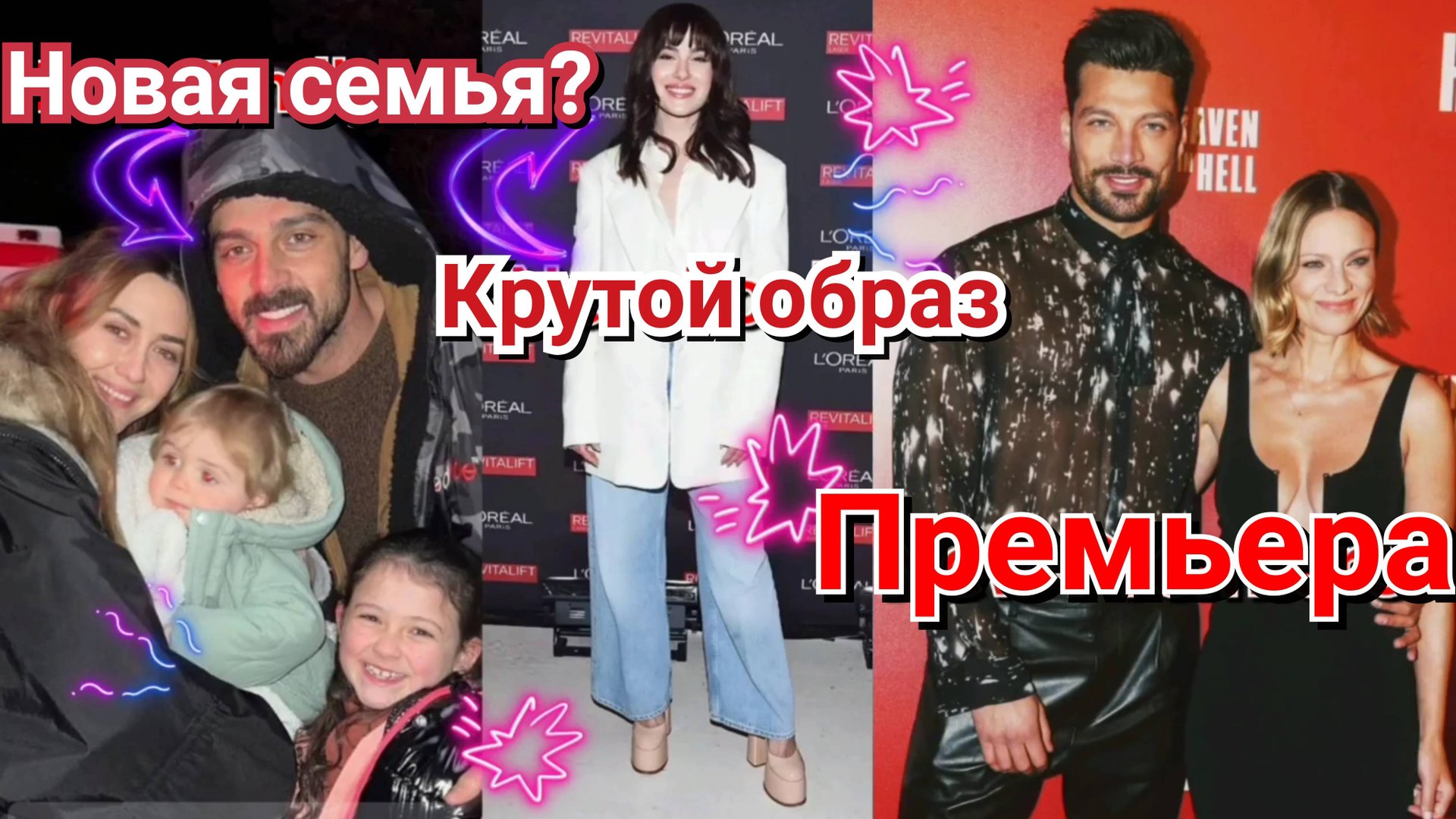 ❤️ ОЧАРОВАТЕЛЬНЫЕ МИКЕЛЕ МОРРОНЕ, АННА МАРИЯ СИКЛУЦКАЯ И СИМОНЕ СУСИННА 💗 2023