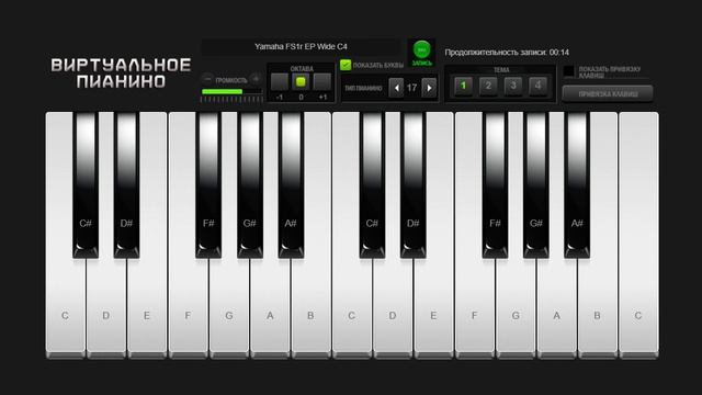 ПЕСНЯ ХОРРОР СОЛНЦА(мое видео)
