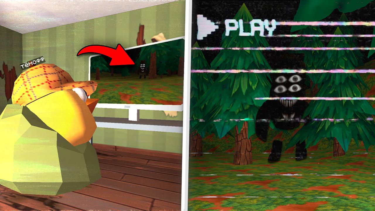 😨 Засняли Всю Мистику на Камеру в Чикен Ган! Мистическая Охота Chicken Gun