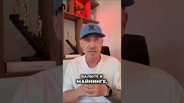 Штрафы и конфискацию за расчеты в крипте и майнинг хотят ввести в России