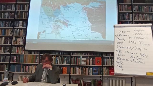 Лекция 20. «Аристид в Греко-персидских войнах».