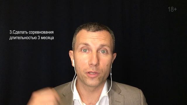 Продажи в рознице - рост 10% за счет 1 метода Продажи Производственный Консалтинг Вячеслав Орешкин